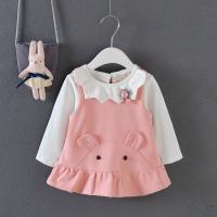 China 110CM 17KG Toddlers Matching Vest And Skirt White Long Sleeve Shirt Outfit Sets for sale