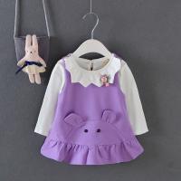 China 110CM 17KG Toddlers Matching Vest And Skirt White Long Sleeve Shirt Outfit Sets for sale