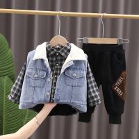 China Three-Piece Set Of Warmth And Thickening For Children And Boys In Autumn And Winter for sale