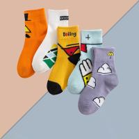 China Crew Grey Pink Ankle Low Cut Compression Socks Cotton Cozy Warm Infant Girl for sale