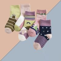 China Crew Grey Pink Ankle Low Cut Compression Socks Cotton Cozy Warm Infant Girl for sale