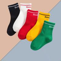 China Crew Grey Pink Ankle Low Cut Compression Socks Cotton Cozy Warm Infant Girl for sale