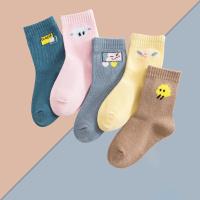 China Crew Grey Pink Ankle Low Cut Compression Socks Cotton Cozy Warm Infant Girl for sale