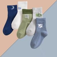 China Cotton Winter Children'S Cotton Socks Animal Pattern Assorted Ankle for sale