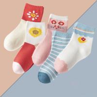 China Spandex Children'S Cotton Socks Grey Ankle Cartoon Combed For Boys And Girls for sale