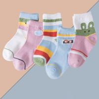 China Spandex Children'S Cotton Socks Grey Ankle Cartoon Combed For Boys And Girls for sale