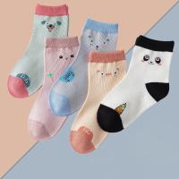China Spandex Children'S Cotton Socks Grey Ankle Cartoon Combed For Boys And Girls for sale