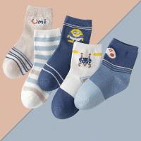 China Spandex Children'S Cotton Socks Grey Ankle Cartoon Combed For Boys And Girls for sale