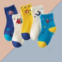 China Spandex Children'S Cotton Socks Grey Ankle Cartoon Combed For Boys And Girls for sale
