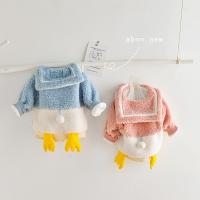 China 10kg Baby Middle Duck Feet Childrens Padded Waterproof Coat And Windproof Jacket for sale