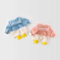 China 10kg Baby Middle Duck Feet Childrens Padded Waterproof Coat And Windproof Jacket for sale