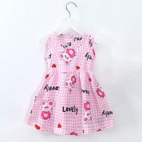 China Summer Children Princess Cotton Silk Dress Thin Nightdress Off Shoulder for sale