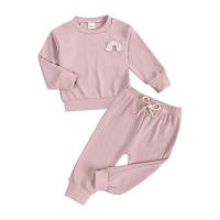 China 2pcs Boutique Boys Long Sleeve Spring Children'S Clothing Tracksuit for sale