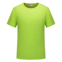 China Children Short Sleeve Kids T Shirt O Neck Custom Logo Printing 100% Cotton for sale