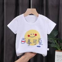 China Short Sleeved Children's Sports Shirts Pure Cotton Girls' Summer Clothes Boys' Top for sale