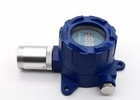 China YT-95H Fixed VOC Gas Detector 4-20mA 0-100PPM PID Sensor Wall Mounted Explosion Proof for sale