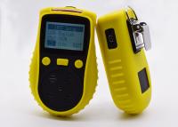 China 4 in 1 Portable Multi Gas Detector O2 CH4 CO H2S YT-1200H-S 0-1000ppm CO 0-100%LEL EX for sale