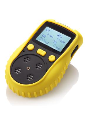 China Mini Portable 4 Gas Detector CO H2S O2 LEL Diffusion Sampling 0-1000ppm for sale