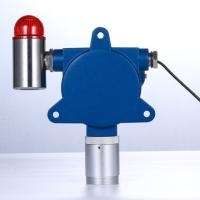 China 0-50PPM NF3 Nitrogen Trifluoride Toxic Gas Detector Fixed Diffusion Type for sale