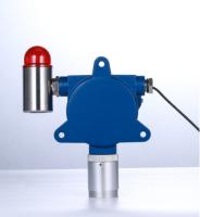 China Fixed Gas Detector VOC 0.001ppm High Resolution PID Sensor with Ex d IIC T6 Gb Explosion-Proof for Wall-Mounted Installation for sale
