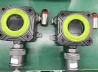 China Fixed Hydrogen Gas Detector H2 Monitor 4-20mA RS485 Output IECEx ATEX IP66 for sale