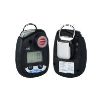 China Wholesale NH3 0-500 PPM Single Gas Detector IP68 Toxic Gas Monitor with 2 Year Standby for sale