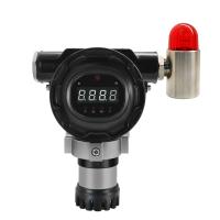 China Fixed H2S Gas Detector 0-500ppm 0-1000ppm IECEx ATEX Certified Intrinsically Safe Explosion Grade for sale