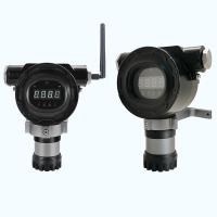 China SG100-R Fixed Gas Detector 1000m Sensor Distance 0-100%LEL Catalytic Bead Methane CH4 Monitor for sale