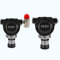 China SG100-R Fixed Gas Detector 1000m Sensor Distance 0-100%LEL Catalytic Bead Methane CH4 Monitor for sale