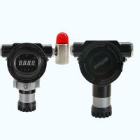 China SG100-R Fixed Gas Detector 1000m Sensor Distance 0-100%LEL Catalytic Bead Methane CH4 Monitor for sale