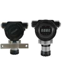 China IECEx ATEX Certified SG100 Ozone Transmitter 0-100ppm IP66 IP68 3 Relay Options for sale