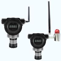 China Continuous Monitoring Ammonia Gas Detector with IP66 IP68 and Electrochemical Sensor for Cold-Storage and Chemical Sites for sale