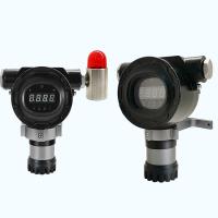 China SG100-R Fixed Gas Detector 1000m Sensor Distance 0-100%LEL Catalytic Bead Methane CH4 Monitor for sale