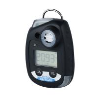 China Lightweight 125g Portable Single Gas Detector for ETO with 0–10ppm 0.01ppm Resolution and IP68 2 Year Standby for sale