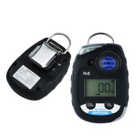 China Mini Size Phosgene COCL2 Gas Detector IECEX IP66 IP68 Lightweight 125g 2 Year Battery for sale