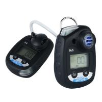 China IECEx ATEX Certified Single Gas Detector O2 0-30%VOL Industrial Oxygen Monitor for sale