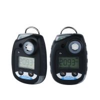 China IP68 Portable Single Gas Detector NH3 Ammonia 0-100PPM 2 Year Battery 125g for sale