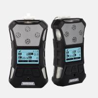 China Portable Multi Gas Detector with 15 Hours Continuous Operation IECEx and ATEX Certificate for sale