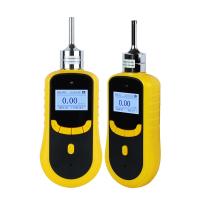 China SKY2000 Multi Gas Detector with Built-in Pump CH3Br Detection and IP66 Housing for sale