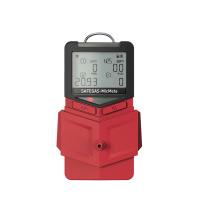 China IECEx ATEX Certified Portable Multi Gas Detector 4 in 1 O2 CO H2S EX IP68 for sale