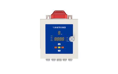 China YT-1100H 1-4 Channel Wall-Mounted Gas Alarm Controller 4-20mA Input 5 Relay Outputs for sale