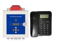 China YT-1100H 1-4 Channel Wall-Mounted Gas Alarm Controller 4-20mA Input 5 Relay Outputs for sale