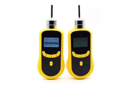 China High Precision PH3 Phosphine Gas Detector with 0-5000ppm Range, IP66 Rating & ExiaⅡCT4 Certification for sale
