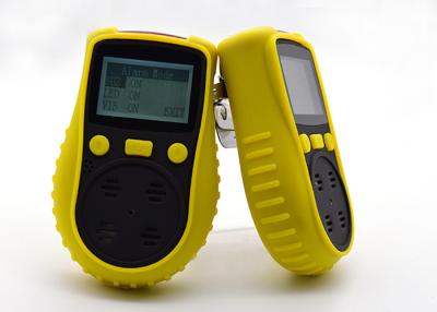 China Portable NH3 Ammonia Gas Detector 0-100ppm Single Gas Analyzer with Sound Light Vibration Alarm for sale