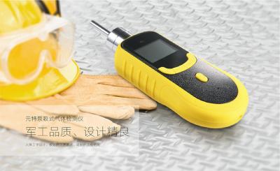 China Handheld Propane C3H8 Combustible Gas Detector 0-100% LEL Range with IP66 Rating and 100h Operation for sale