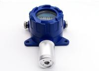 China Online Fixed Single Gas Detector for Natural Gas Leakage EX Combustible Gas 0-100%LEL 24V DC for sale