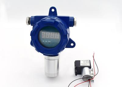 China High Precision Acetylene C2H2 Portable Gas Detector 0-1000ppm PID Electrochemical Explosion Proof IP65 for sale