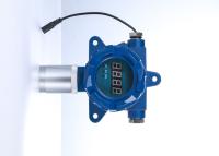 China Fast Response Nitrogen Dioxide NO2 Gas Detector with 0-5000ppm Range and Ex dⅡCT6 Explosion-proof Rating for sale