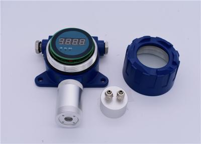 China Explosion Proof PH3 Gas Detector 24V DC with 0-2000ppm Range and Ex dⅡCT6 Rating for Industrial Safety Monitoring for sale