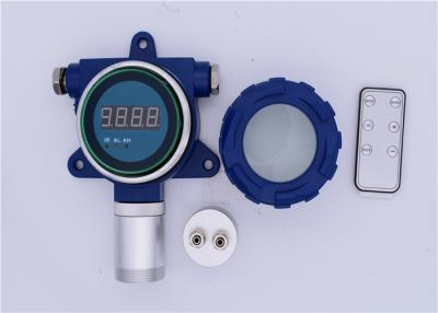 China IR Combustible Gas Detector CH4 Methane 0-100% LEL/VOL Detection with Ex dⅡCT6 Rating for sale